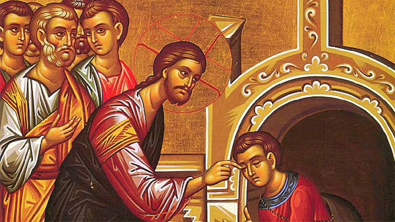 ΔΙΑΔΙΚΤΥΑΚΟΣ ΑΜΒΩΝΑΣ: ΚΥΡΙΑΚΗ ΤΟΥ ΤΥΦΛΟΥ - Ιερά Μητρόπολις Ιωαννίνων